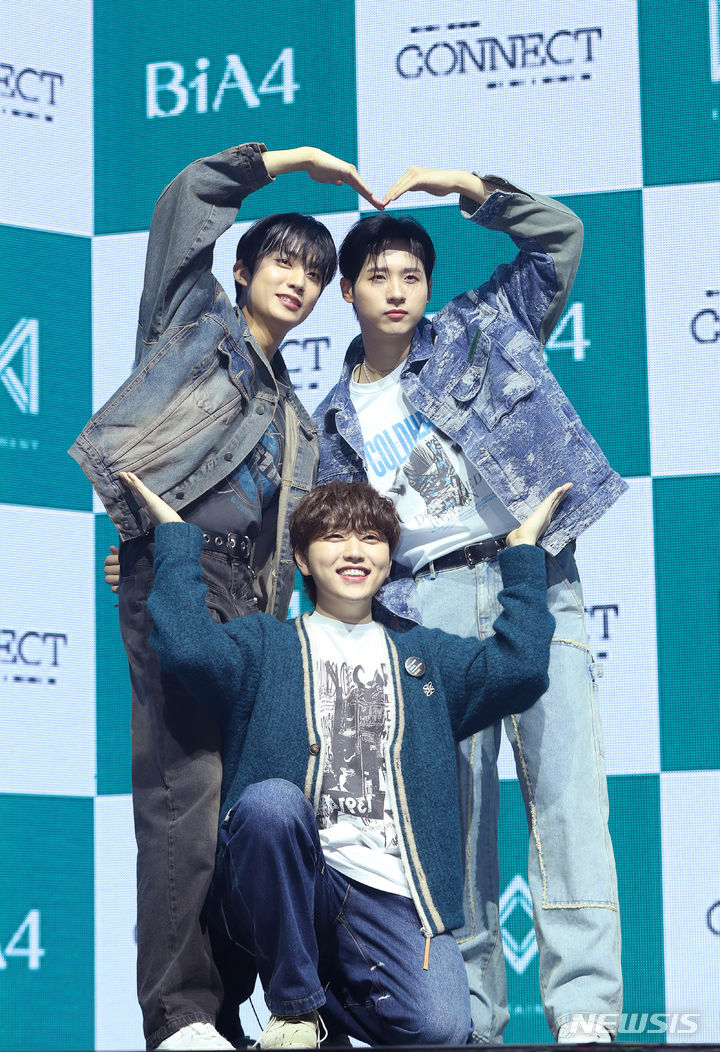 B1A4, 2년 2개월만에 컴백