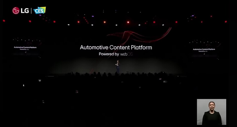 [SDV 전쟁] ⑤제네시스의 구세주 된 LG전자... CES서 현대차와 협업 강조 | 블로터