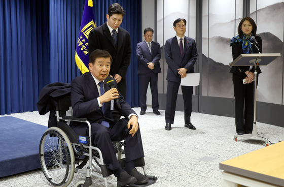 Former senior judge named head of anti-corruption watchdog