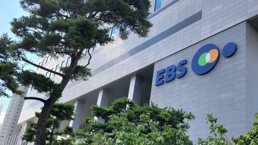 [언론 판결문] '임신 알린 아나운서 부당해고' EBS, 법원에서 또 졌다