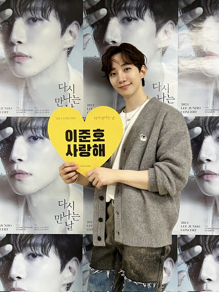 [노컷 리뷰]'솔로' 준호는 이런 음악을 하는군요