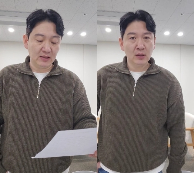 대본대로 전문가 연기…배우 박재현 수소투자 사기 연루설 해명 [md이슈]