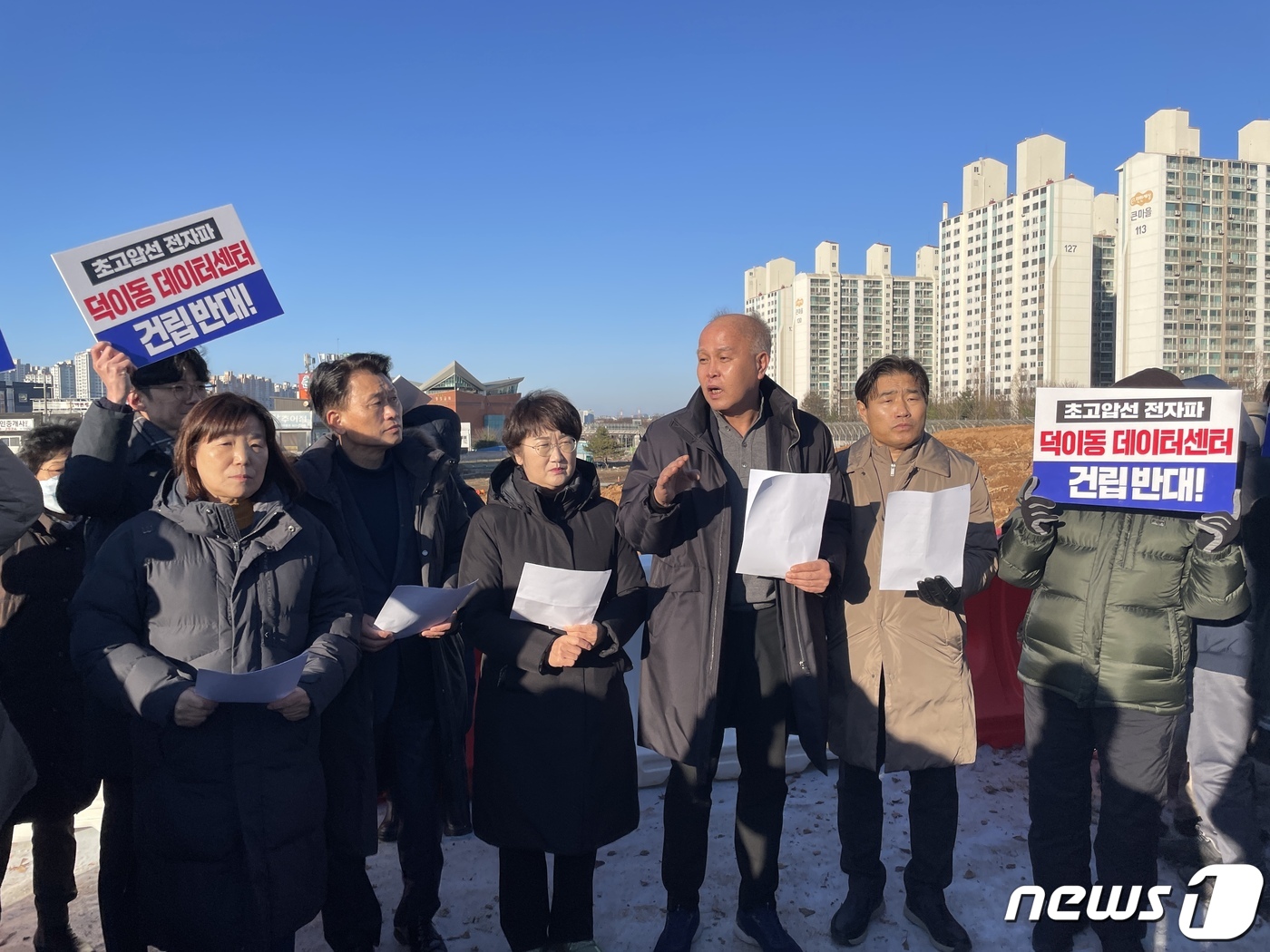 아파트 코앞 덕이동 데이터센터 안돼…일산 주민들 반발