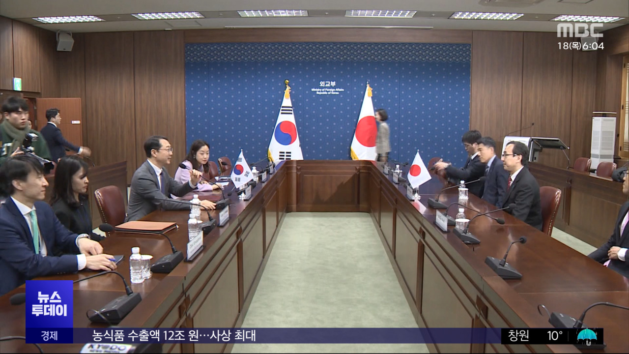 한미일 북핵대표 회동‥8년 만에 선박 독자제재