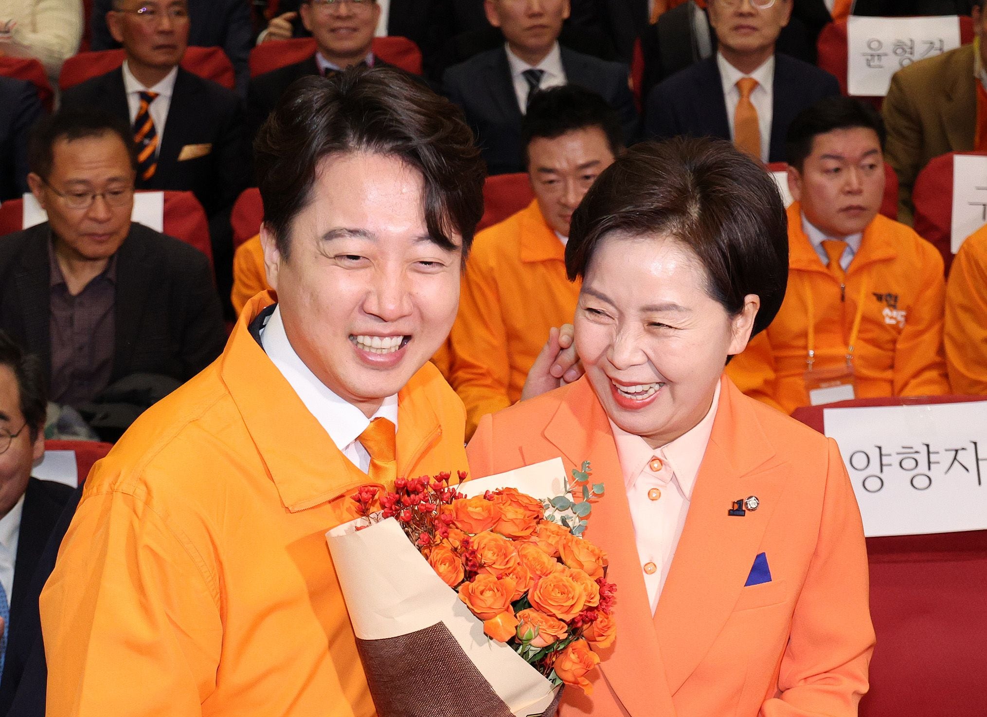 이준석 ‘개혁신당·양향자 ‘한국의희망 합당 선언