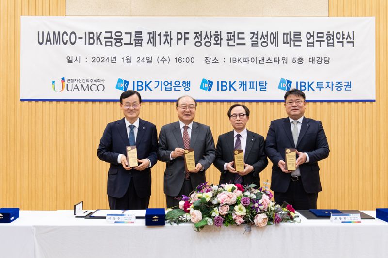 [fn마켓워치]PF 위기에 등판한 유암코-IBK..1500억 베팅