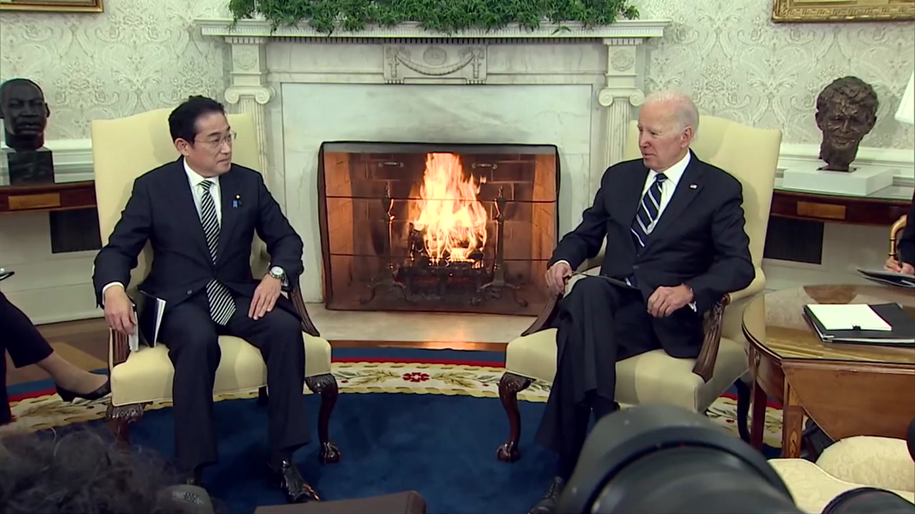 日 기시다, 4월 국빈 방미...한미일 협력 논의