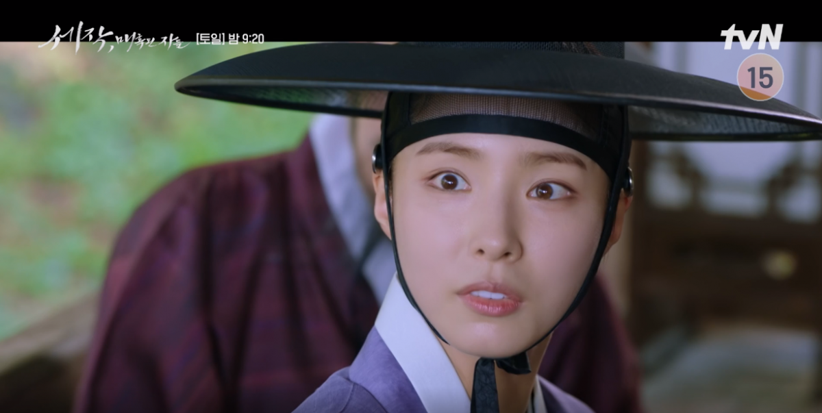 남장 여자가 웬 신부화장...현실 고증 실패한 tvN '세작'[TEN스타필드]