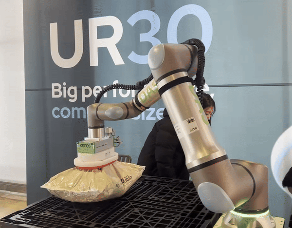 '쌀포대도 거뜬히'...유니버설로봇, 가반하중 30kg 협동로봇 국내 첫 공개