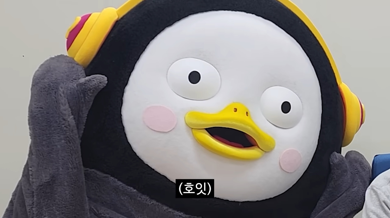 'EBS 연습생' 펭수 "소속사에 불만? 없다면 거짓말…본질 찾아야"