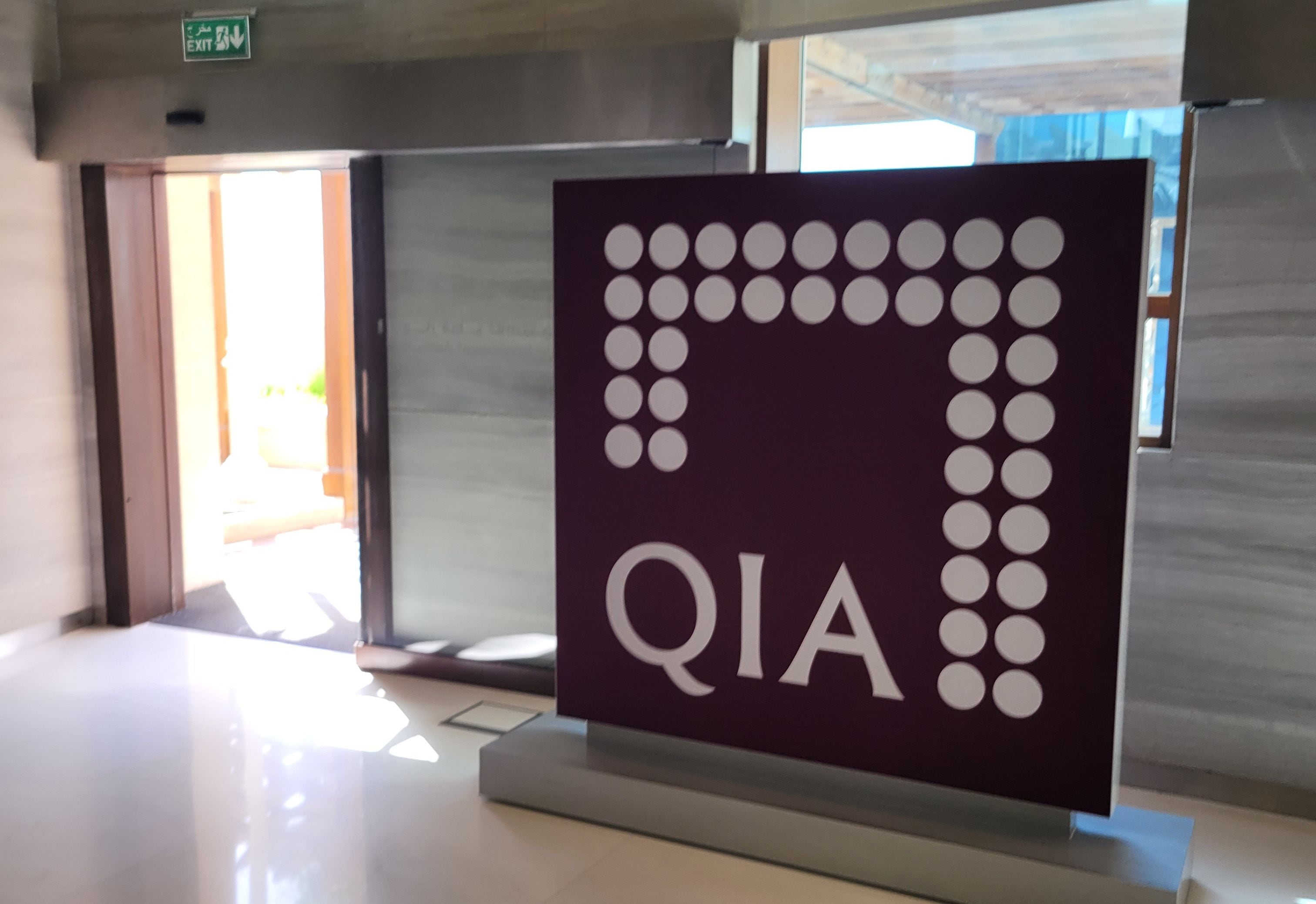 [세계의 국부펀드]⑤ 카타르 QIA, 공략할 또 하나의 중동… “기술·헬스케어 관심”