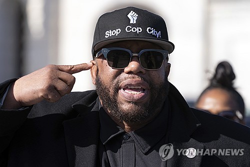 Congress Hip Hop Task Force