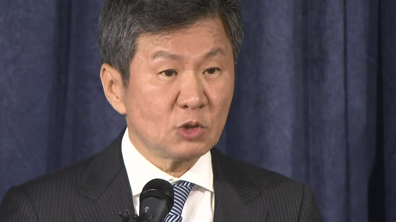 다음스포츠 | 새 감독 선임 절차 착수...정 회장은 사퇴 않기로