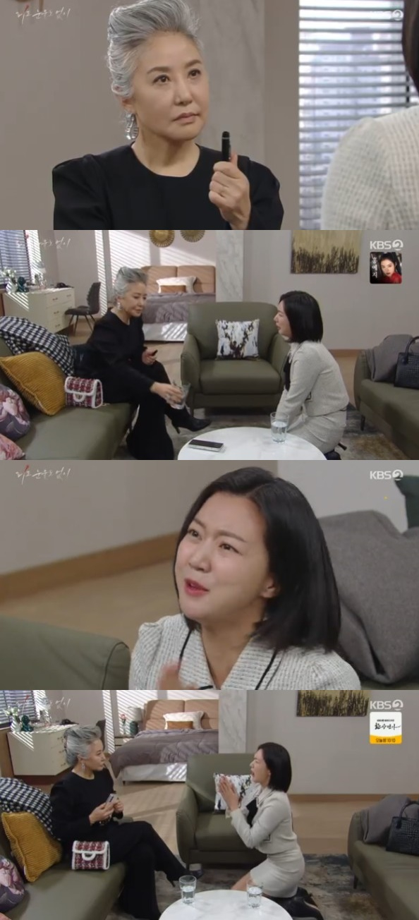 이소연, 양혜진 사망에 격분→하연주에 불꽃 따귀 세례[피도 눈물도 없이][★밤TView]