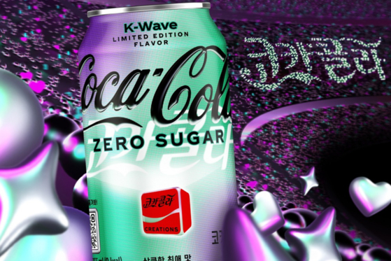 What does K-pop taste like? According to Coca-Cola: Peaches.