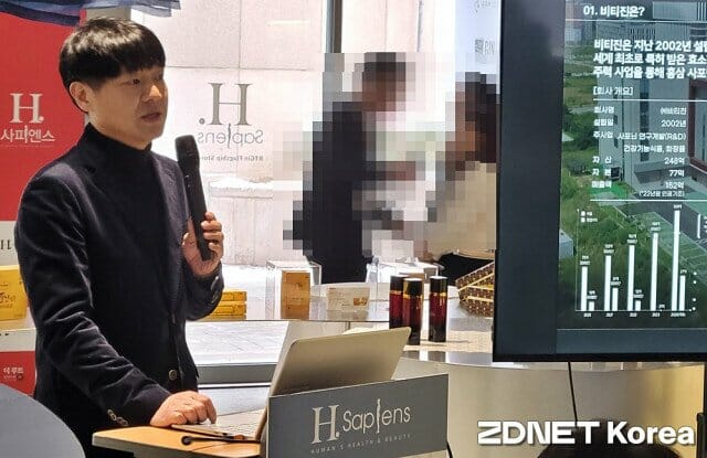 비티진, 자체 제품으로 내년 상장 추진…ODM에서 자체 제품으로 도약 모색