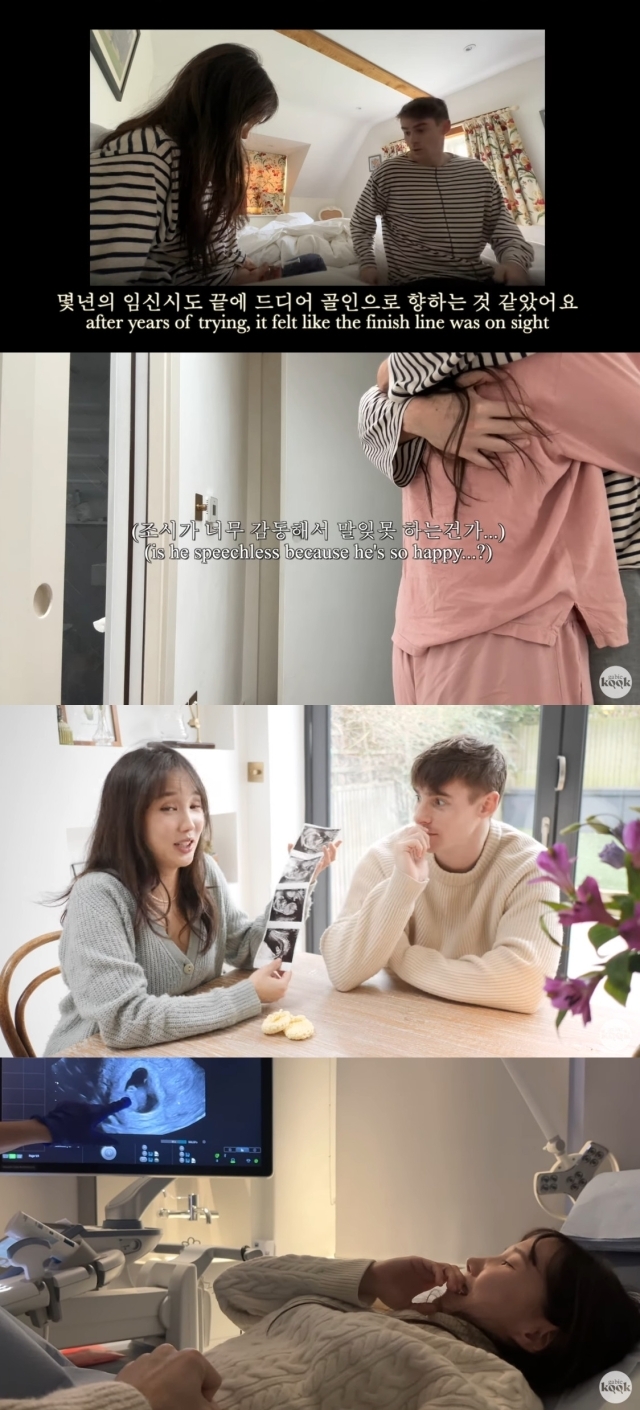 '영국남자' 조쉬♥국가비, 부모 된다 "임신 15주·성별은 몰라…태명은 '당근이' [마데핫리뷰]