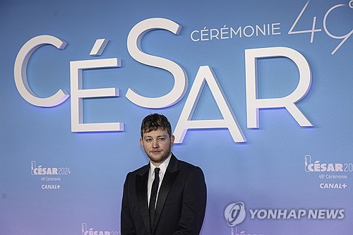 France Cesar Award