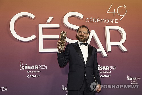 France Cesar Awards