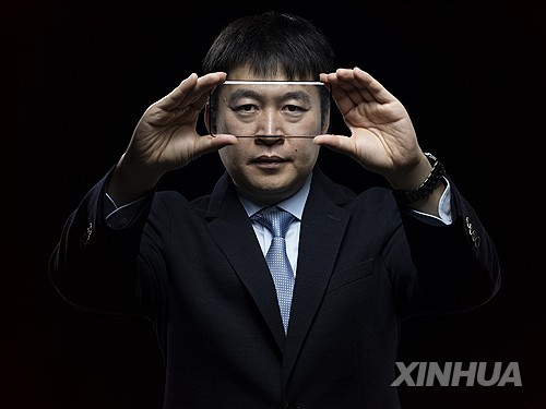 (EyesOnSci)CHINA-AOI TECHNOLOGY-RESEARCHER-ENTREPRENEUR (CN)