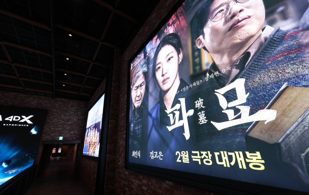 CJ CGV, 영화관 영업환경 개선…역대 최고 실적 전망-대신증권