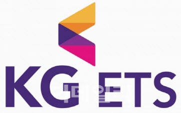 KG ETS, KG스틸홀딩스 합병 추진..지주사 본격 행보