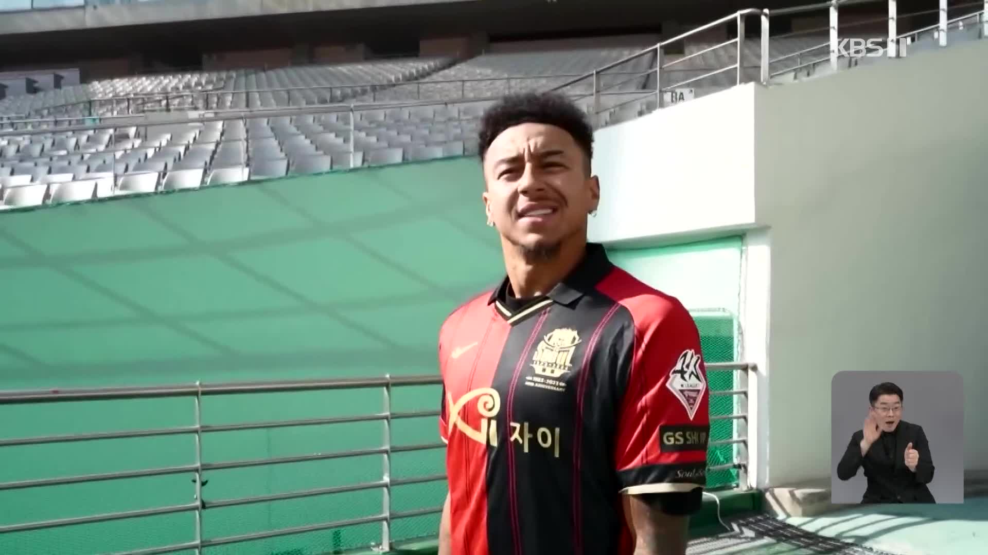 뜨거운 린가드 효과! 마케팅만큼 성적도?