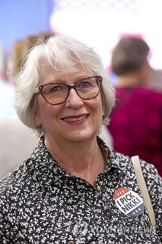Election 2024 Haley