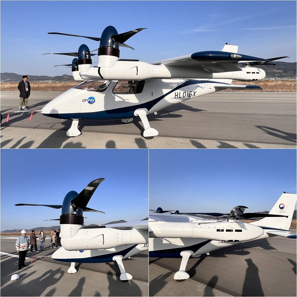 [르포]2040년 731조 시장…영화 ‘아바타’ 속 비행기 ‘UAM’ 날았다