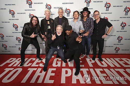 Foo Fighters perform in support of Power to the Patients and Healthcare ...