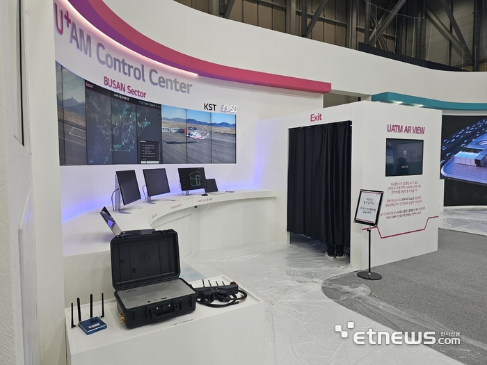 이통사 '드론쇼' 한자리···LG유플은 UAM 실증 데이터 최초 공개