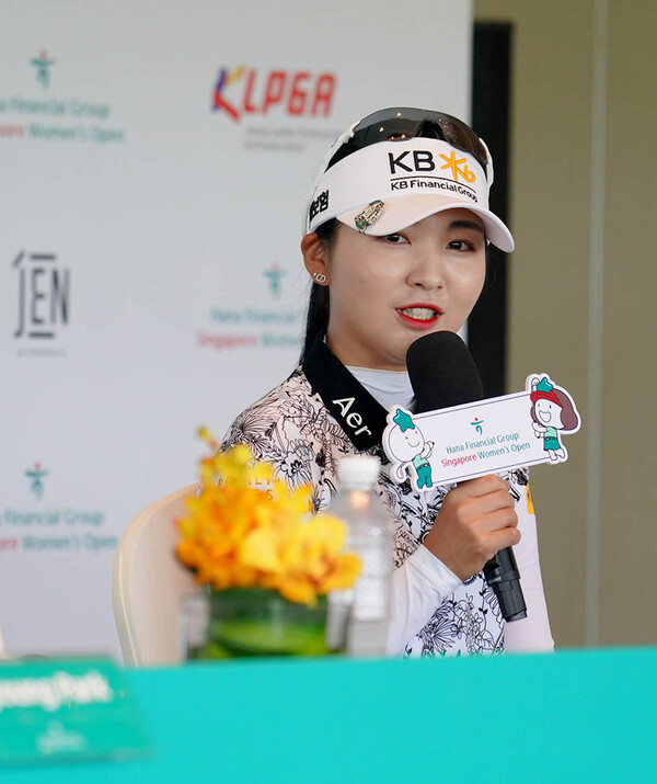 개막전 앞두고 설레는 표정의 이예원 [KLPGA]