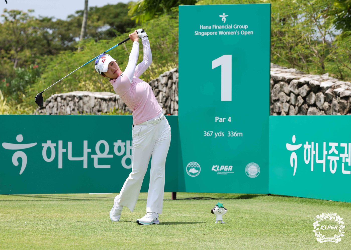 김재희, 하나금융그룹 싱가포르 여자오픈 2R 단독 선두…KLPGA 첫승 도전