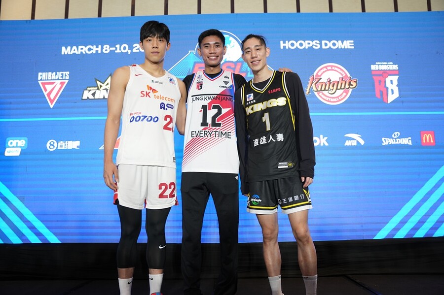 'SK-정관장 격돌' EASL 4강 필리핀에서 열린다…우승 상금 100만 달러