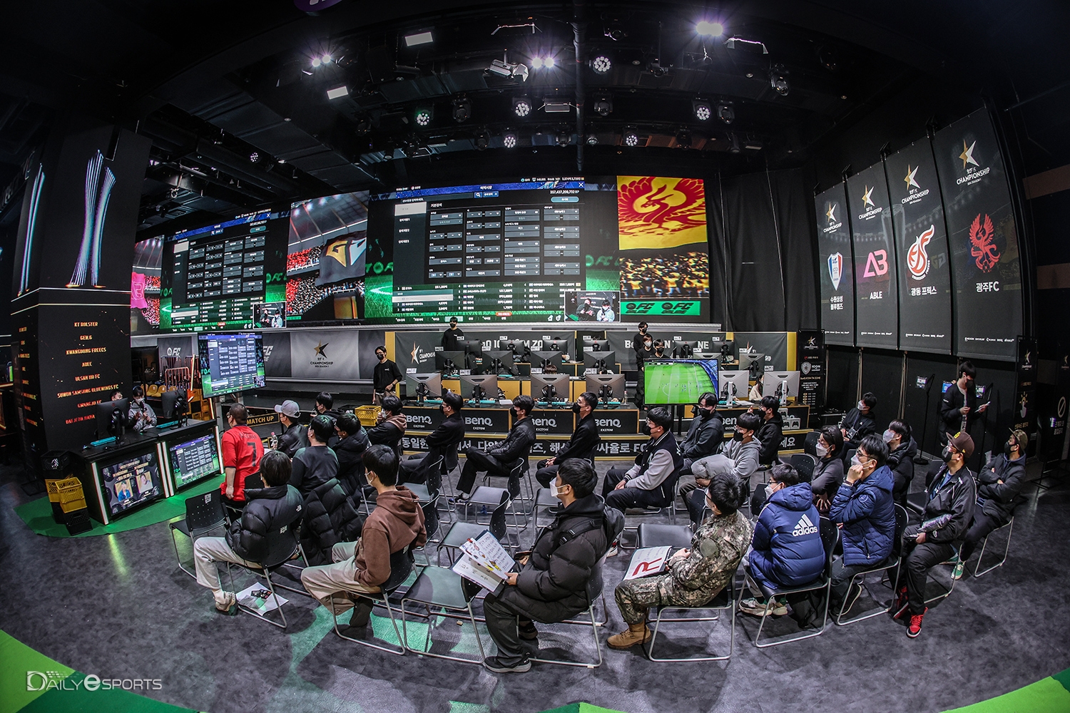 [포토] FC온라인 ek리그 챔피언십 결승전 찾은 팬들