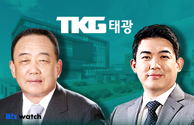 [거버넌스워치]TKG태광 후계자 30살에 모체 ‘한 축’ 부상…위대한 유산