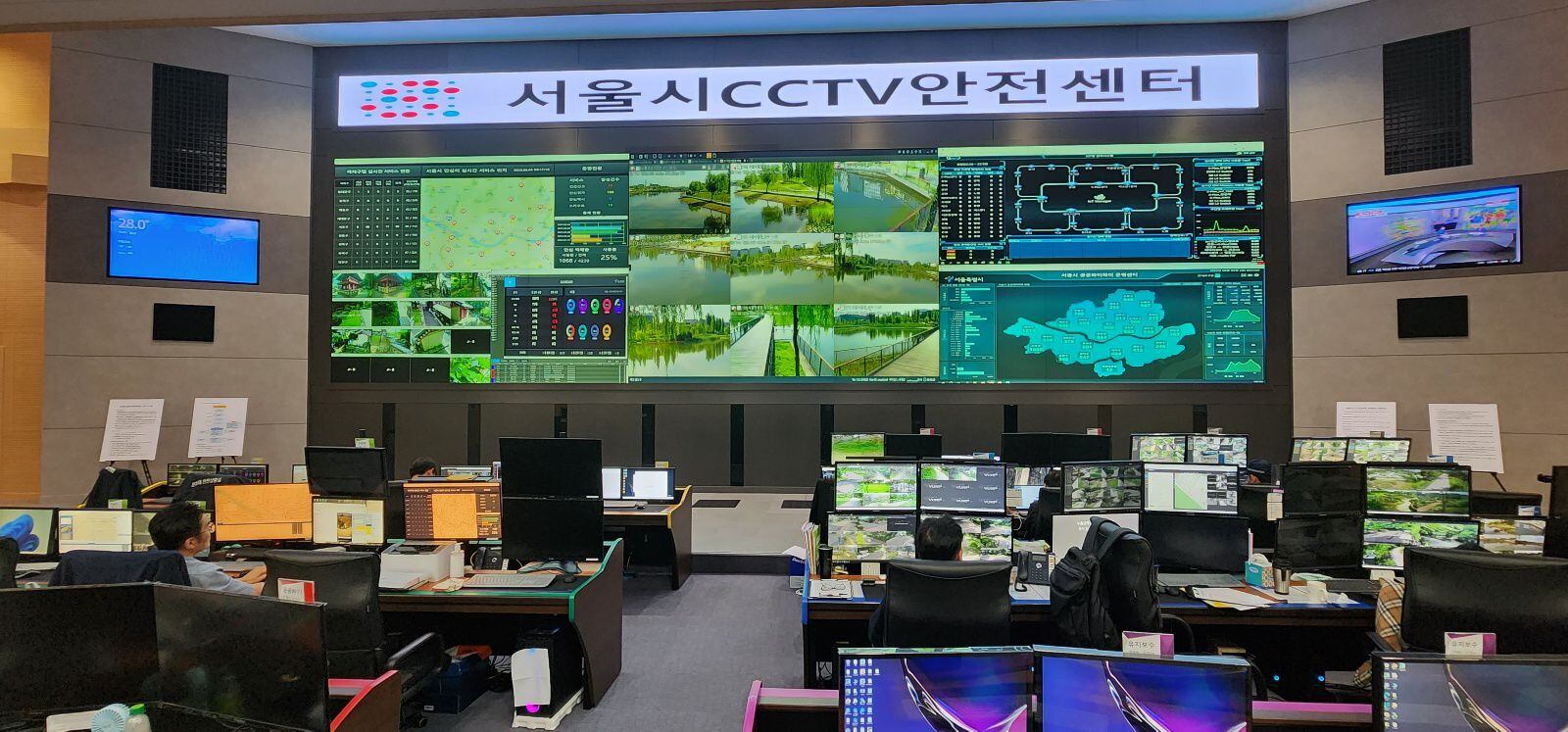 [진화하는 물리보안] “지능형 CCTV가 마약사범 잡고 화재 대응”… 서울시 CCTV 안전센터, 경찰·소방 연결하는 ‘허브’