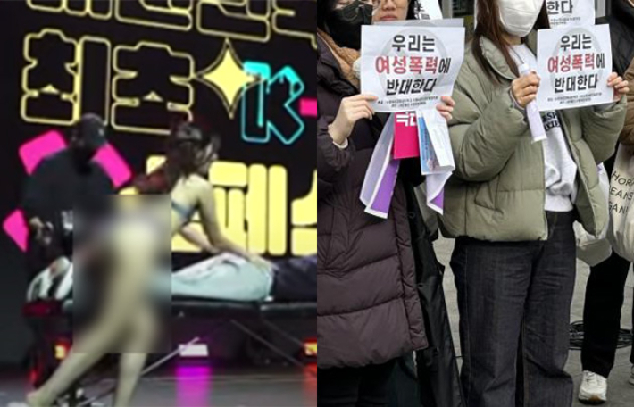 일본 AV배우 불러 '성인 엑스포'…"성 착취" vs "자유로운 성문화"[노컷투표]