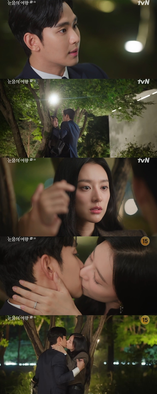 눈물의 여왕 김지원 김수현에 사랑 컴백 키스 김수현 이혼 소장 들키나 [종합]