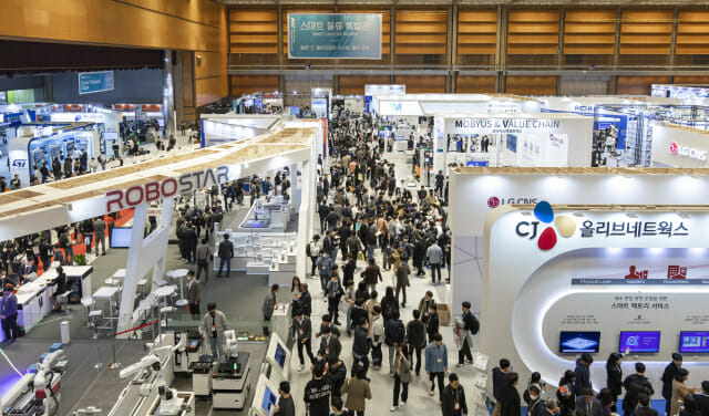 AI 스마트공장 생태계 한눈에...'SFAW 2024' 27일 코엑스서 개막