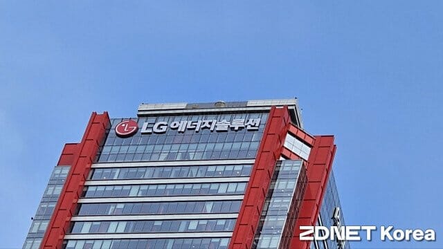 배터리 '연봉킹' 삼성SDI→LG엔솔…평균 1.2억 수령