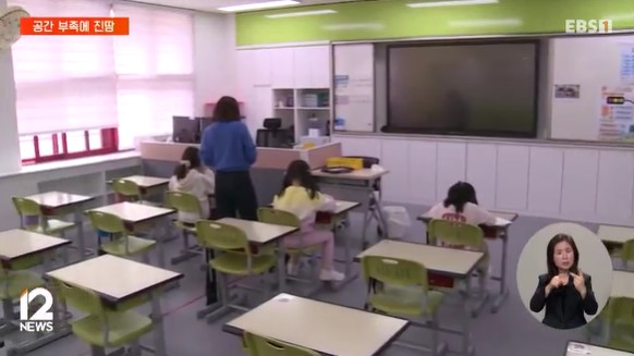 늘봄학교 공간 부족에 진땀…'교사 연구실' 확충 노력