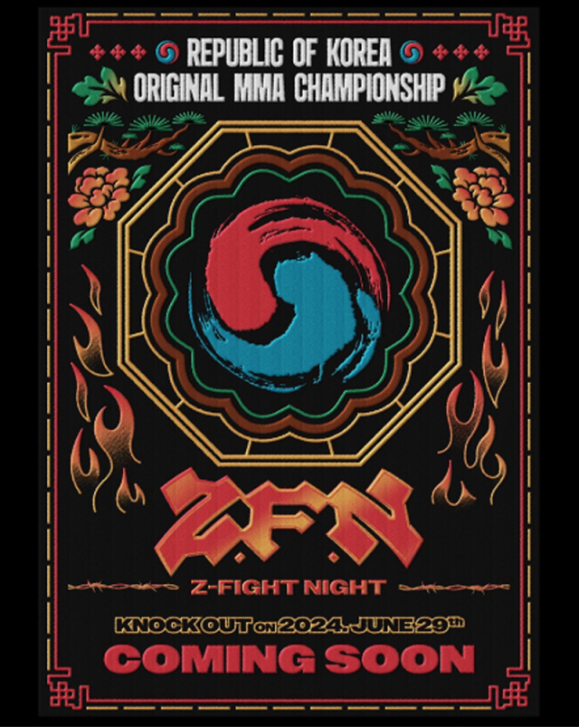 '코리안 좀비' 정찬성 격투기대회 'ZFN' 출범 선언, 6월 29일 첫 대회 예정