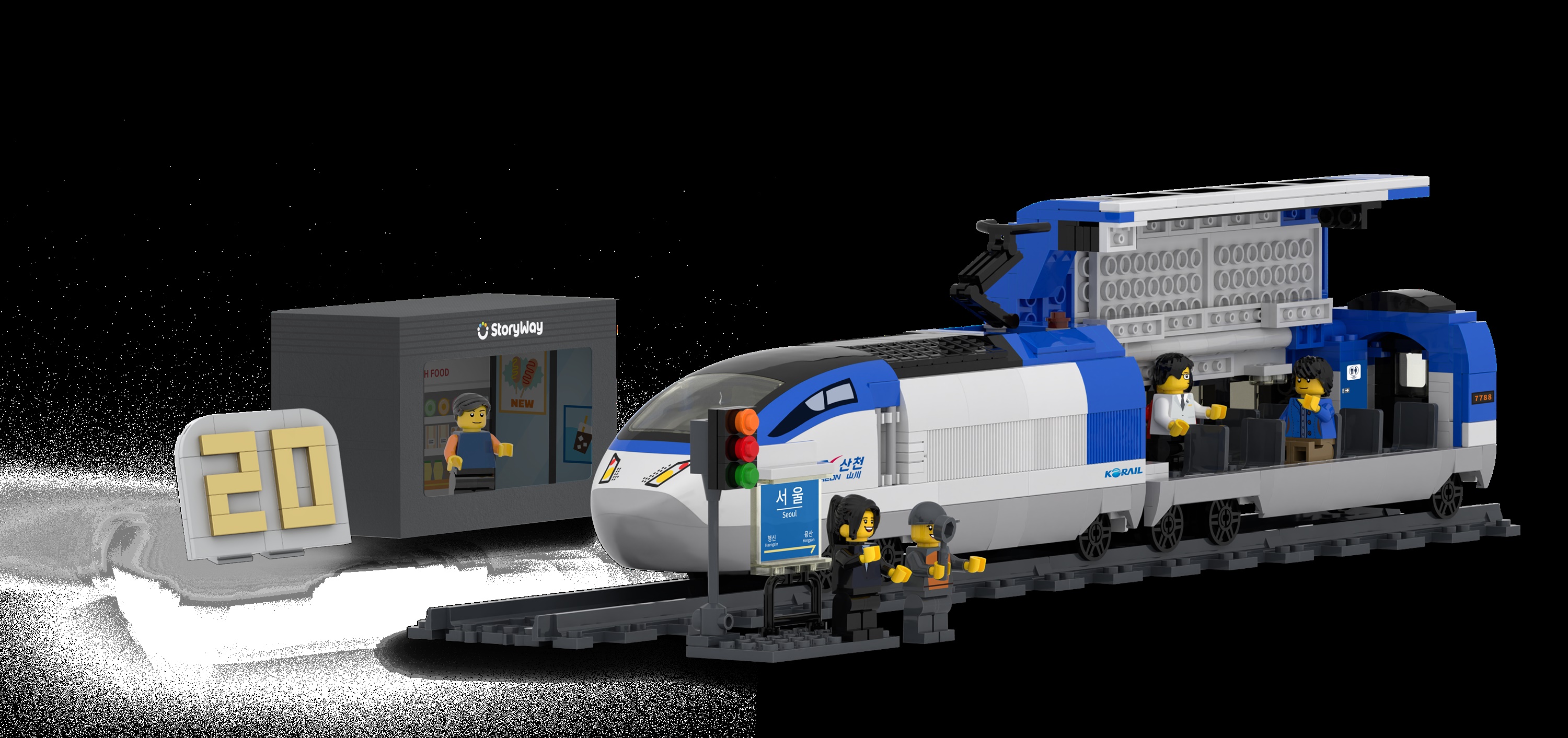 'KTX 20주년' 한정판 기념메달·KTX 레고블록 놓치지 마세요