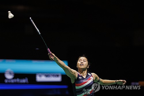 SPAIN BADMINTON