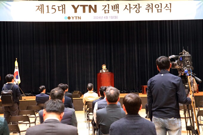 김백 YTN 사장 “편파 왜곡 ‘쥴리 보도’가 YTN 민영방송 바뀐 이유인지 자문해봐야”…박민 KBS 사장과 판박이