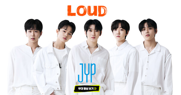 SMマルチメンバーガールズグループ、JYP LOUDボーイズグループはいつ見られるのでしょうか? | kazumiのミーハーワールド！