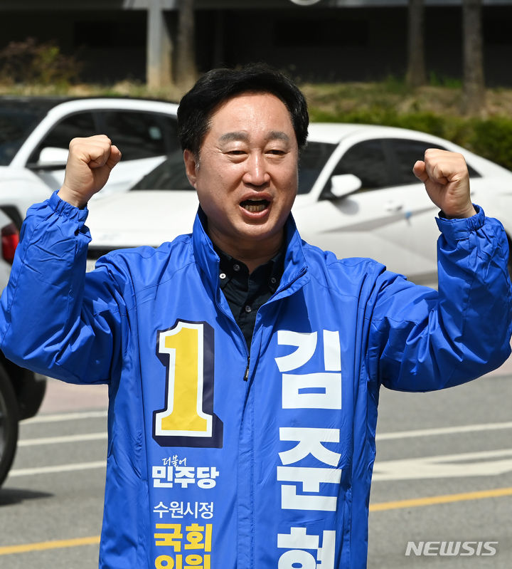 "스와핑" "미친나라"…민주 김준혁 끝없는 막말 리스크