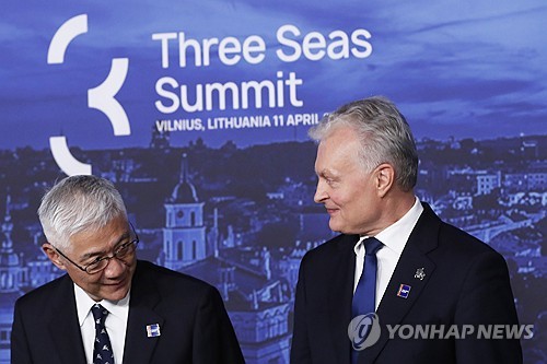 Lithuania Three Seas Summit