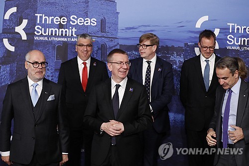 Lithuania Three Seas Summit
